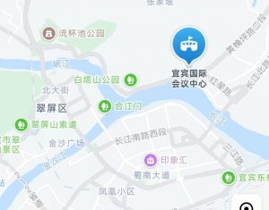 CPCC2025 – 第36届中国过程控制会议